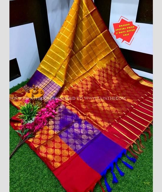 Orange and Red color kuppadam pattu handloom saree with All over Checks ...
