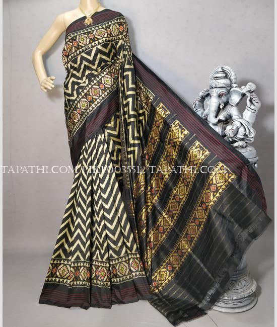 Pochampally Ikkat silk sarees | designer pochampally ikkat silk saree ...